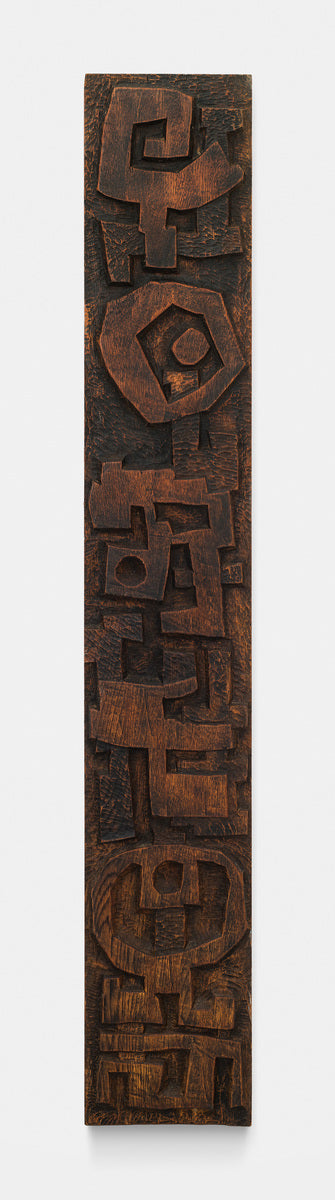 Carved Panel – EBONY/CURATED